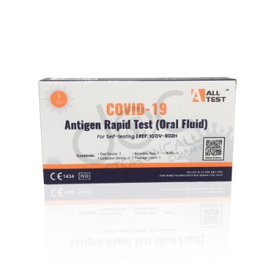 COVID-19 Self Test Kits, Drive-Thru, Clinic & Home Visit Screening Services